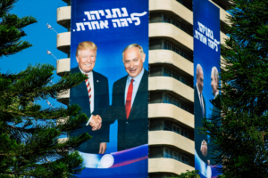 Israel Heritage Foundation awards Trump ‘crown of Jerusalem’ – Endtime ...